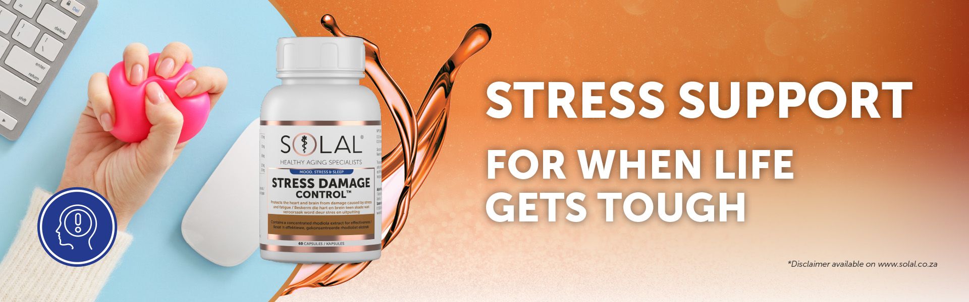 THE SOLAL SELFCARE PORTAL